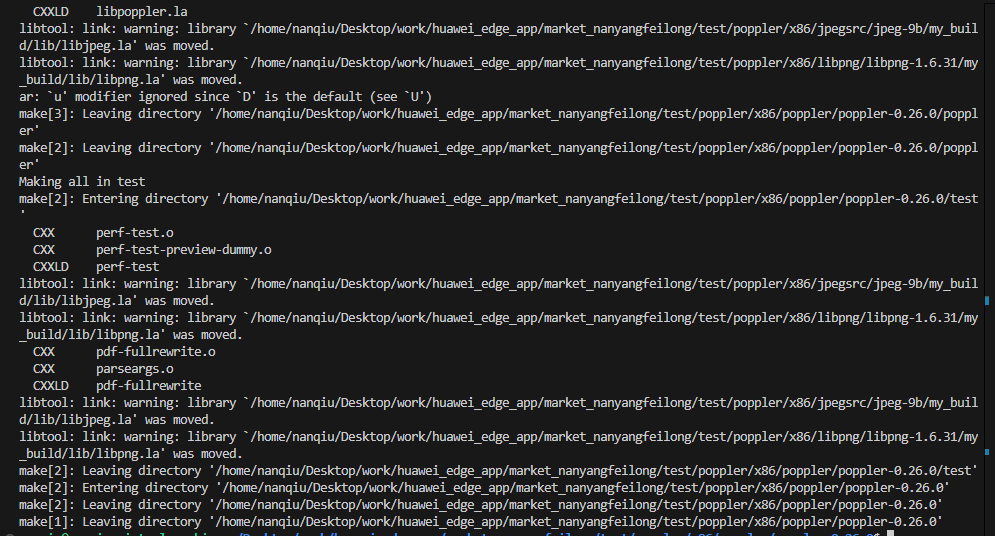 poppler交叉编译_x86_交叉编译 poppler 在x86上编译 arm运行-CSDN博客