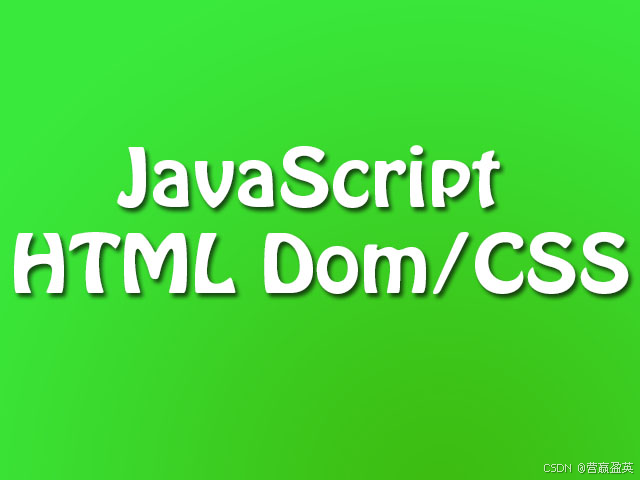 Check if element is visible in DOM-CSDN博客