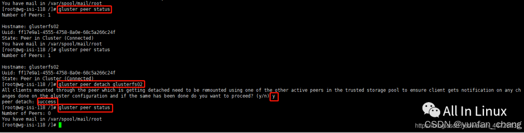 centos7部署glusterfs_centos7 glusterfs-CSDN博客
