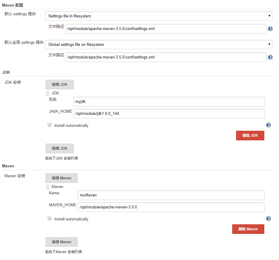 IntelliJ IDEA 高手之路_inteli j-CSDN博客