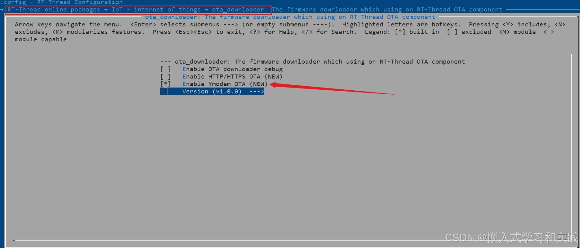 手把手教 stm32单片机基于rt-thread 制作带OTA升级功能的app_rtthread ota-CSDN博客