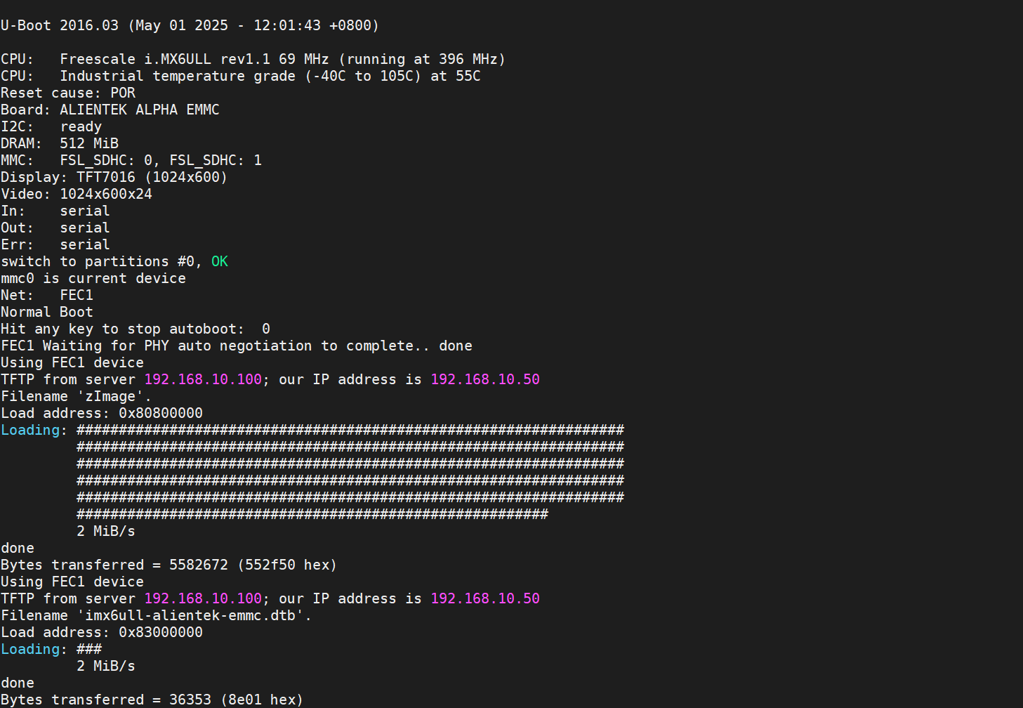uboot移植（5）--bootcmd、bootargs环境变量设置_uboot bootcmd-CSDN博客
