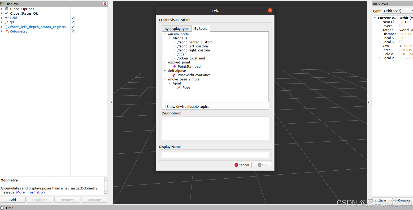 UE中使用Airsim自带摄像头并发布camera话题(点云，激光雷达)_airsim camera-CSDN博客