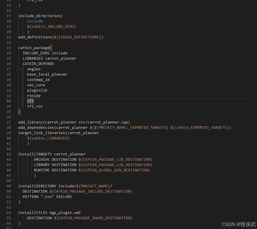 第1章：在ROS1上用Gazebo模拟导航_ros1 gazebo-CSDN博客