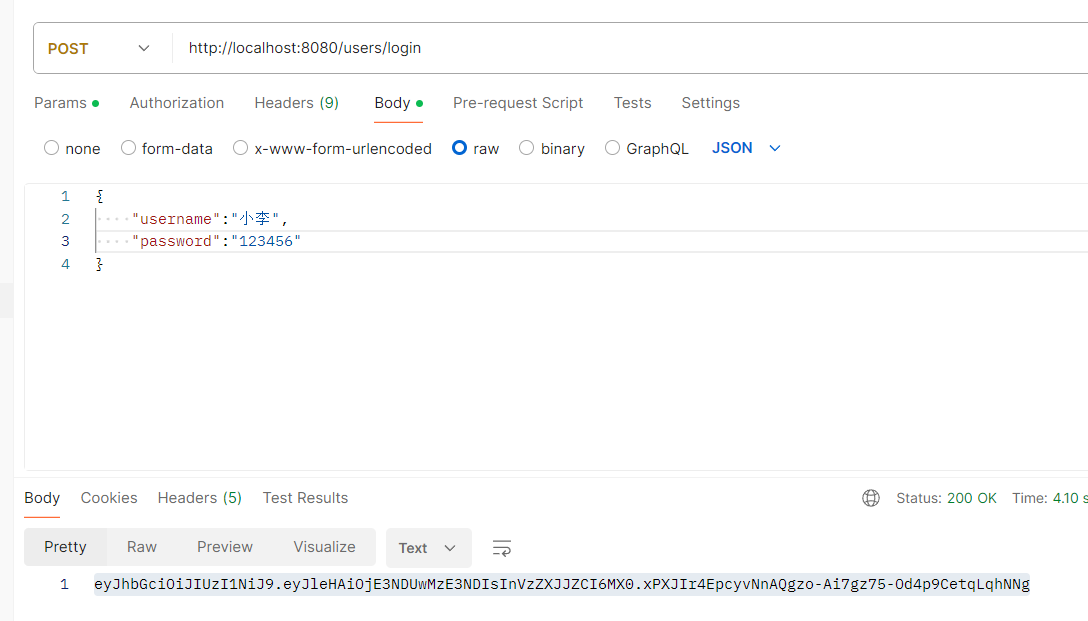 Springboot集成JWT_spring boot 接入jwt-CSDN博客