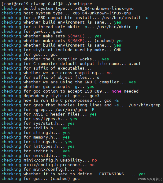 安装rlwrap-CSDN博客