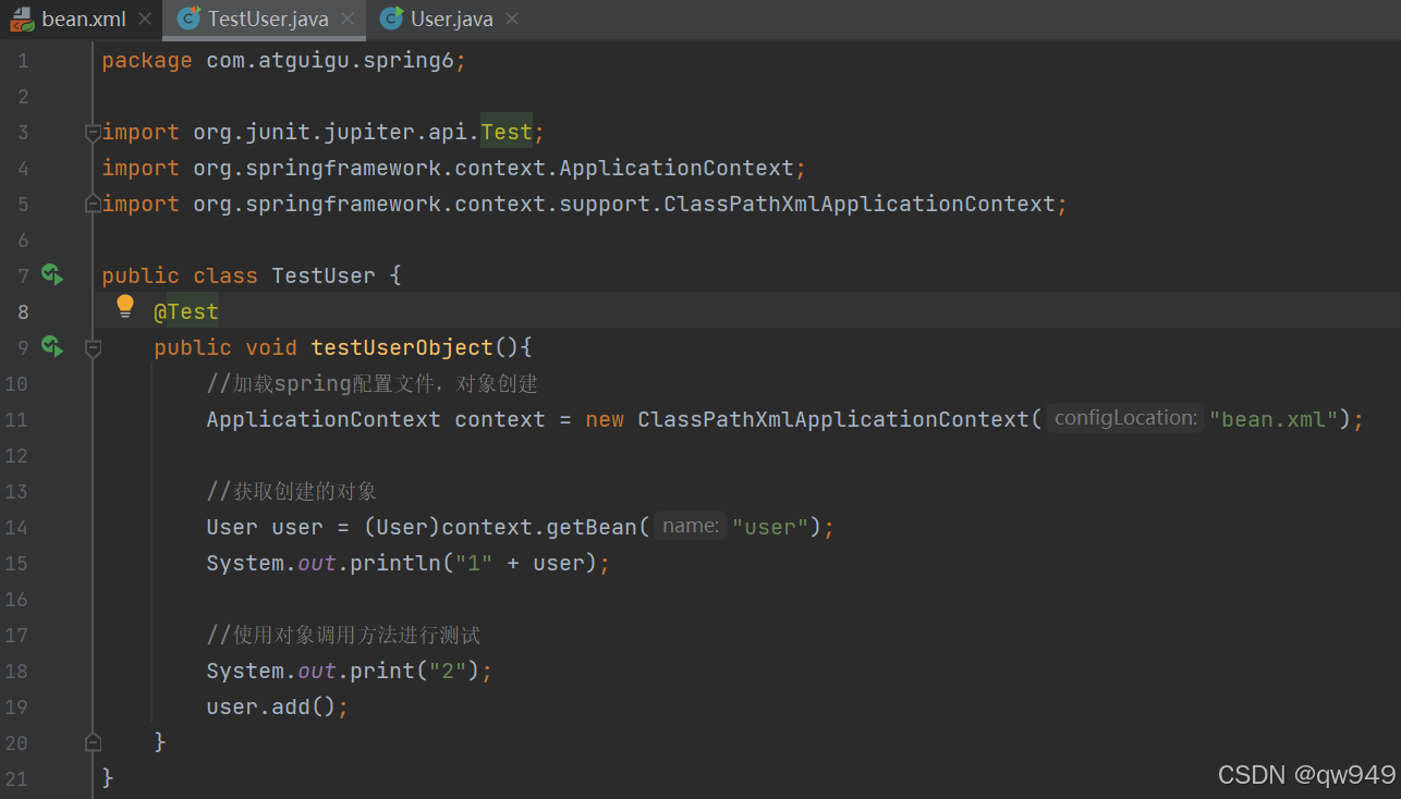 Spring6 第2章——入门_spring6 maven-CSDN博客