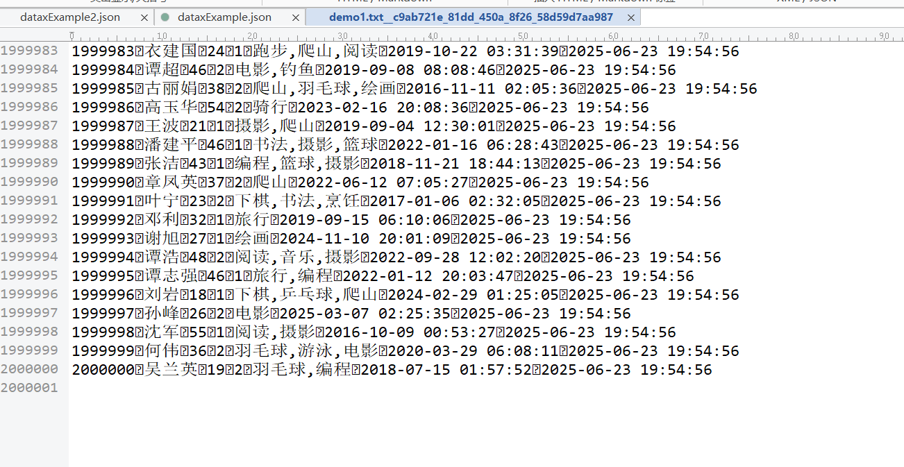 利用DataX3.0实现百万数据量离线同步_datax 3.0发布时间-CSDN博客