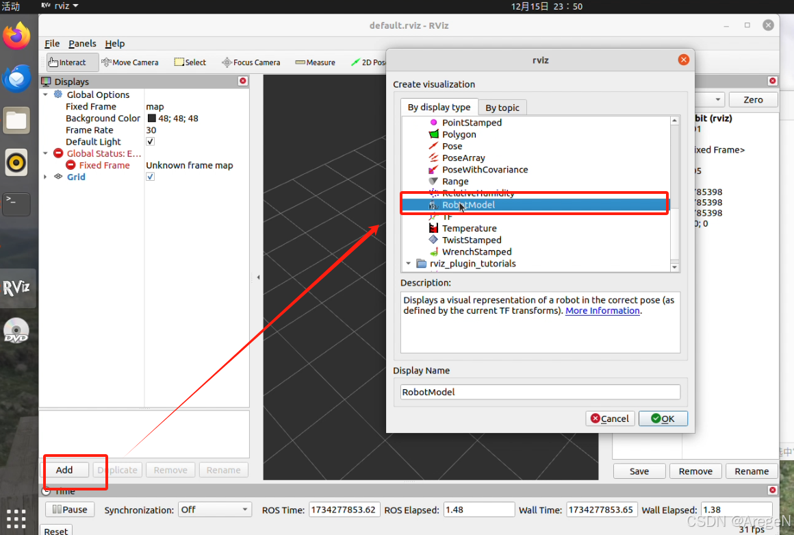在自己的xacro模型的基础上加入常见传感器在rviz中显示+ArbotiX+rviz仿真_in own xacro model catorgrapher-CSDN博客