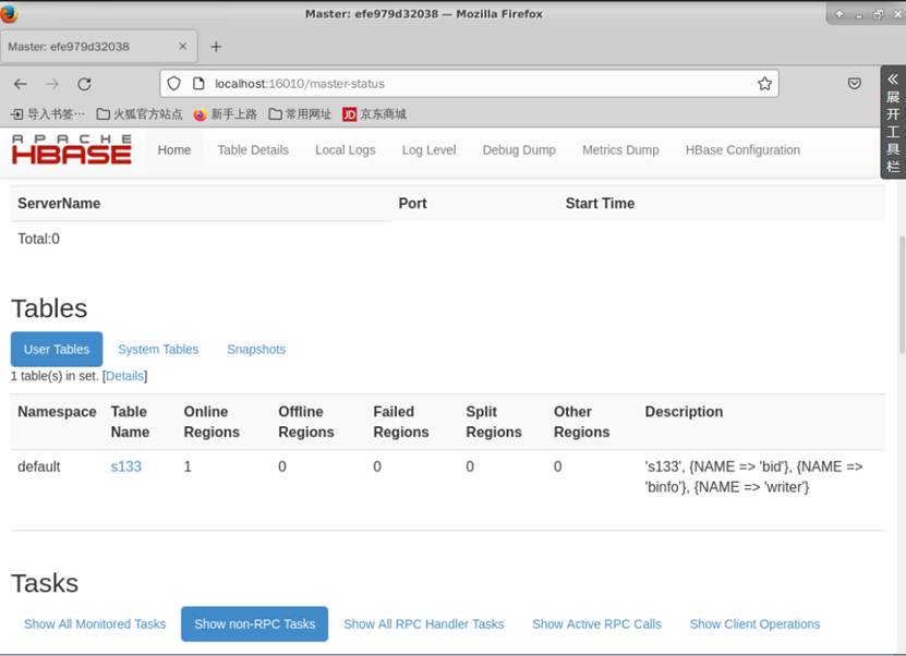 java连接hbase_java链接hbase-CSDN博客
