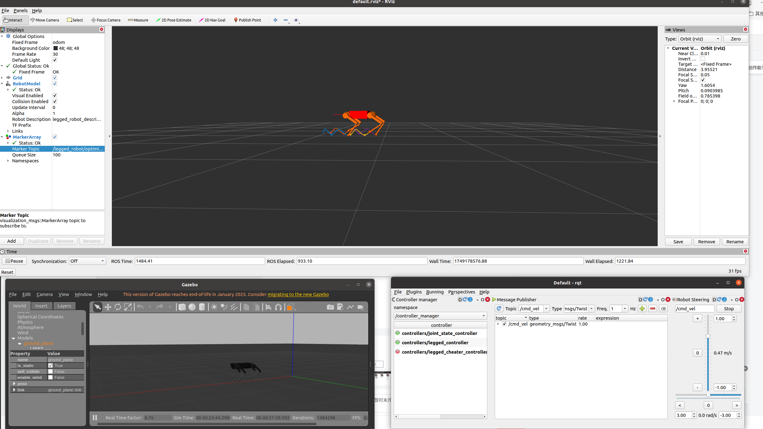legged_control复现_legged control复现-CSDN博客