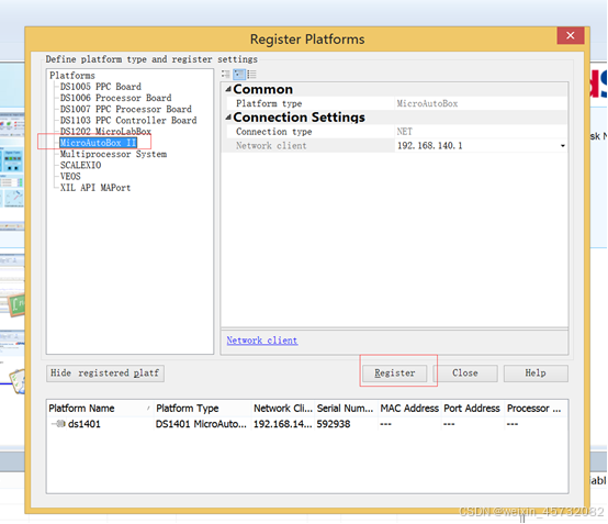 dspace-simulink联合仿真--dspace基础配置（以dspace2015为例）_dspace教程-CSDN博客