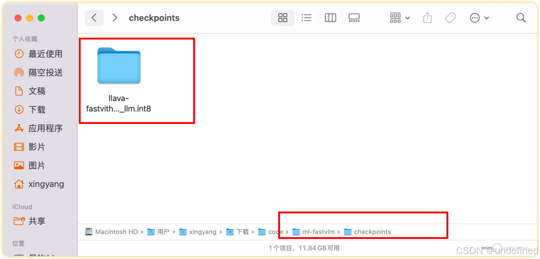超酷！苹果最新开源【摄像头实时视觉识别AI】，fastvlm视觉模型真机实测-CSDN博客