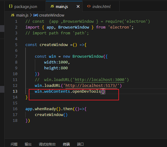electron+vite+vue3 快速入门教程_electron vue3教程-CSDN博客