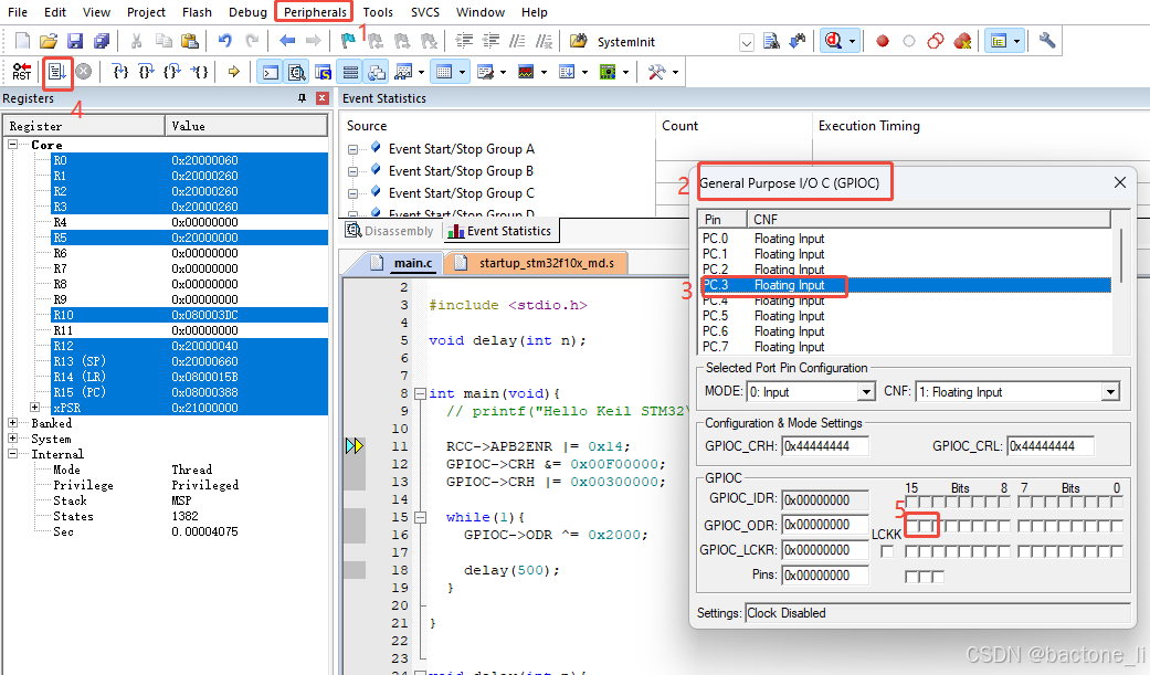 Keil中如何使用debug调试LED闪烁和输出字符串(无硬件)_keil simulator led-CSDN博客