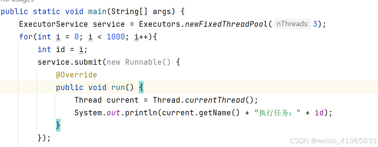 Java线程池_threadpoolexecutor.callerrunspolicy-CSDN博客