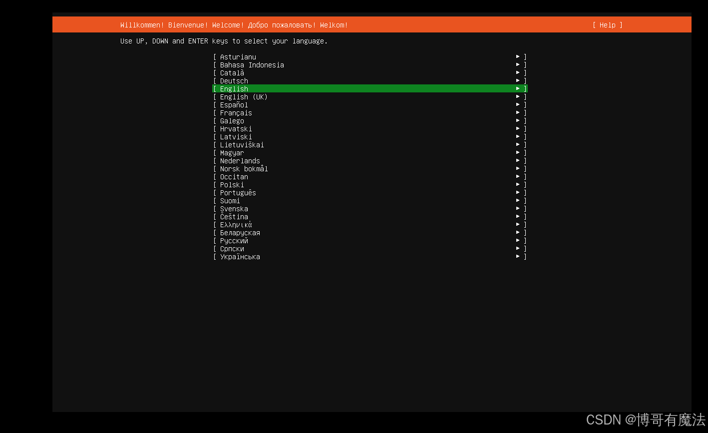 ubuntu-24.10 VM虚机创建安装_ubuntu24.10安装教程-CSDN博客