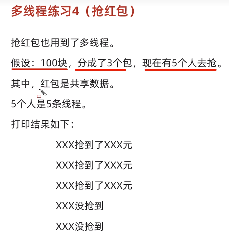 java30-CSDN博客