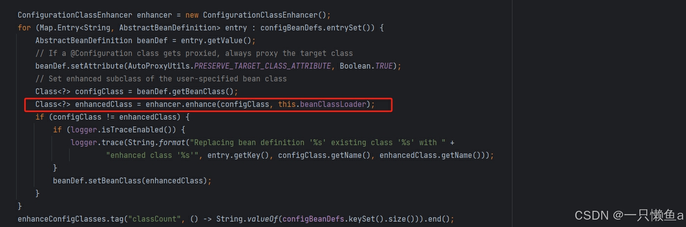 Spring之什么是配置类_配置类的作用-CSDN博客