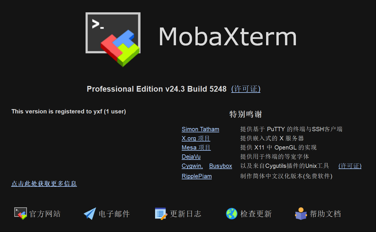 MobaXterm 无法自动保存新建Session解决_mobaxterm保存会话-CSDN博客