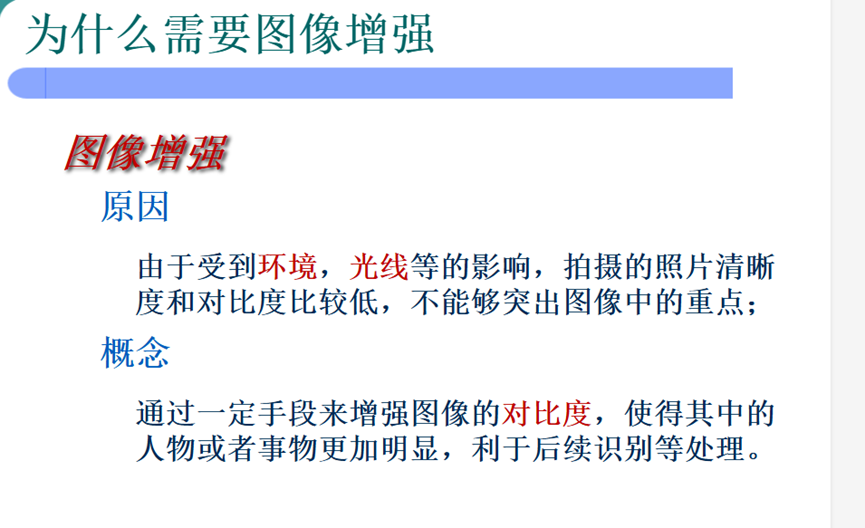 Matlab的简单使用和图像的简单处理matlab能直接进行图像处理吗 Csdn博客