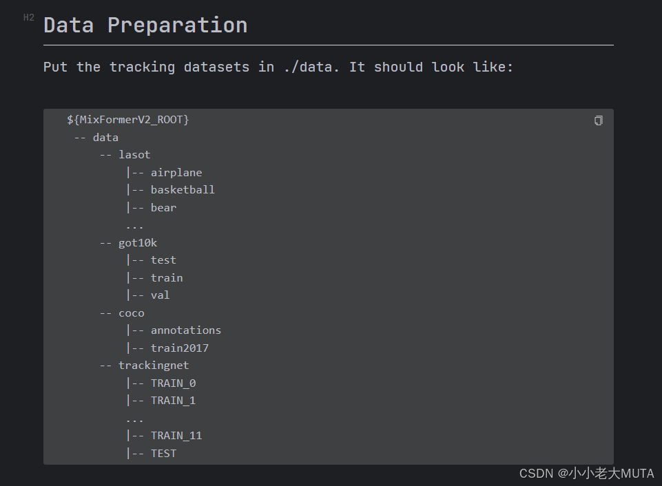 MixFormerV2 复现全流程_mixformer-main github-CSDN博客
