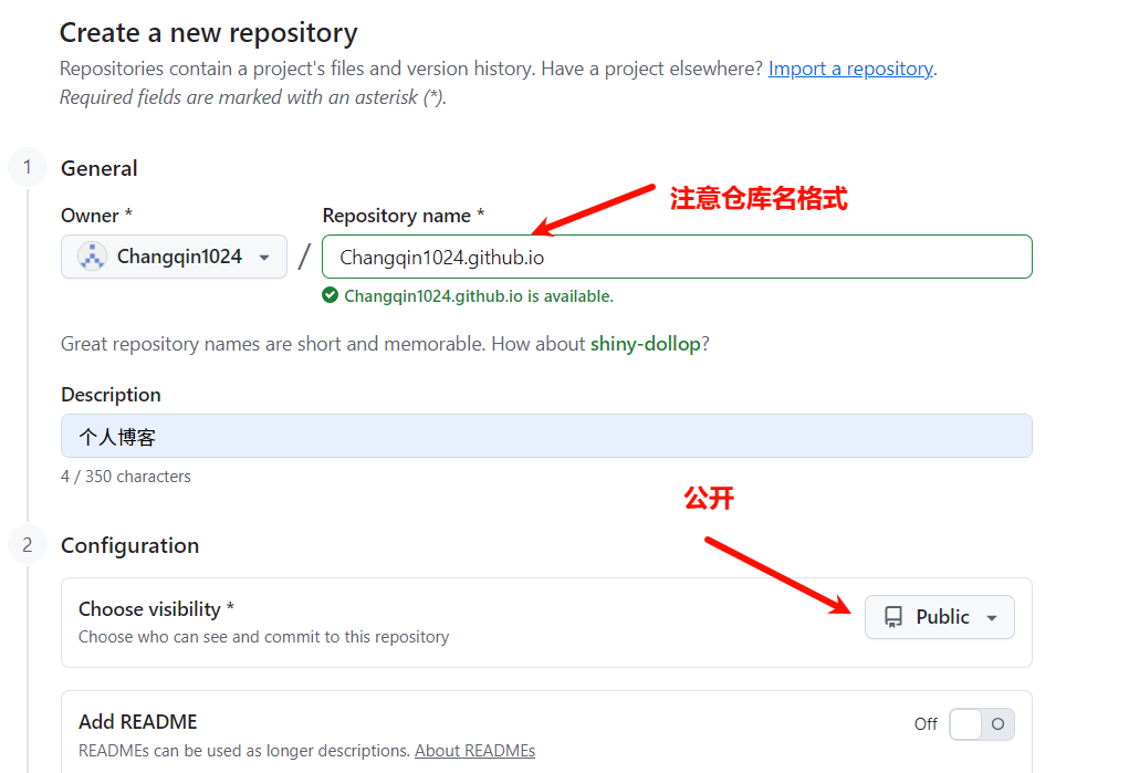 教你使用开源的Firefly/流萤主题模板免费搭建自己的个人博客网站并托管到Cloudflare Pages和github pages_firefly主题-CSDN博客