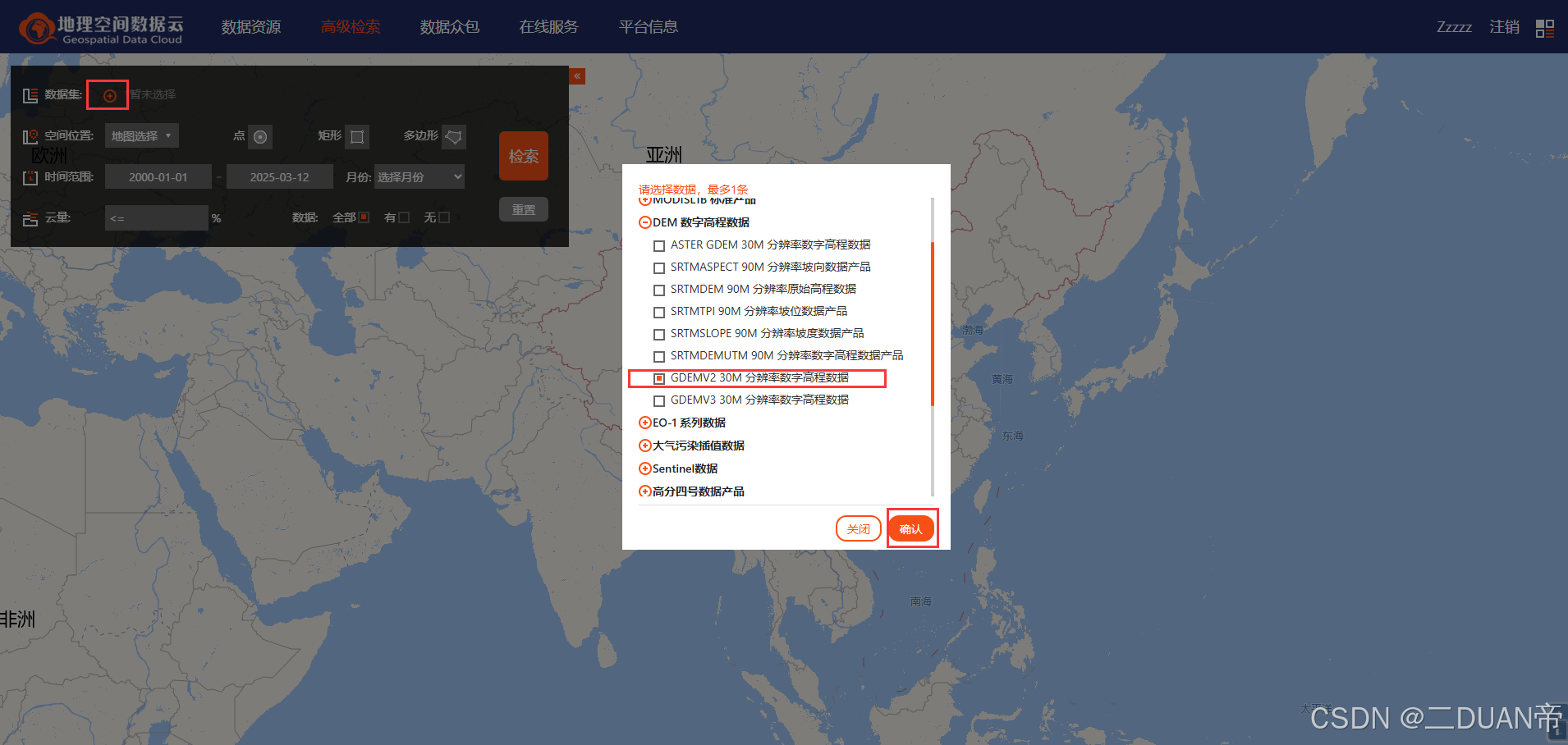 CesiumforUE各实战功能概述记录_cesium for ue-CSDN博客
