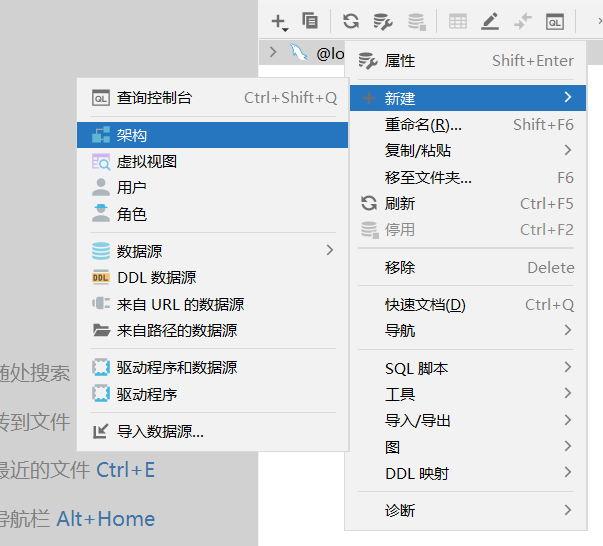 Spring Boot框架整合-CSDN博客