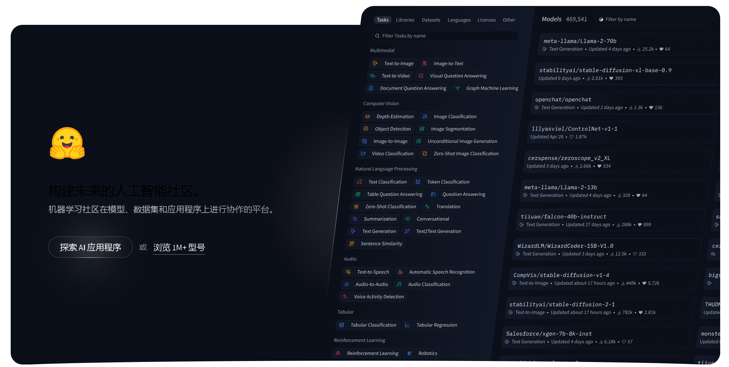 【2025】Hugging Face模型下载工具链升级：从huggingface-cli到hf的完整迁移指南_warning: 'huggingface-cli download' is ...