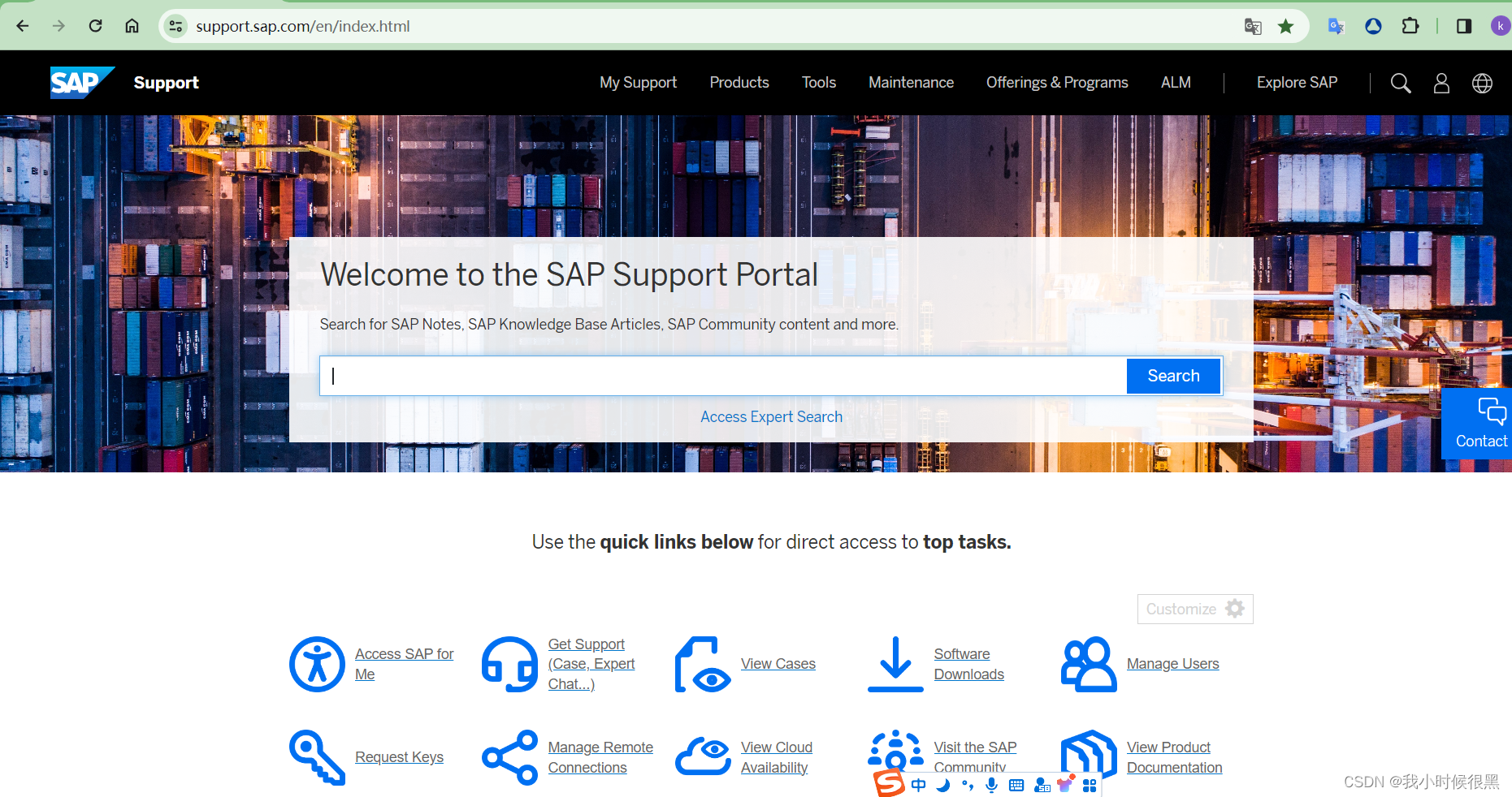 SAP 打NOTE 具体实现步骤（TCODE:SNOTE）＜转载＞_sap note-CSDN博客