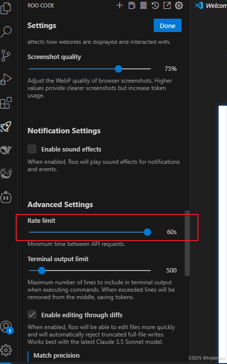 deepseek+vscode+roo code（roo cline）实现编码自由_vscode roo code-CSDN博客