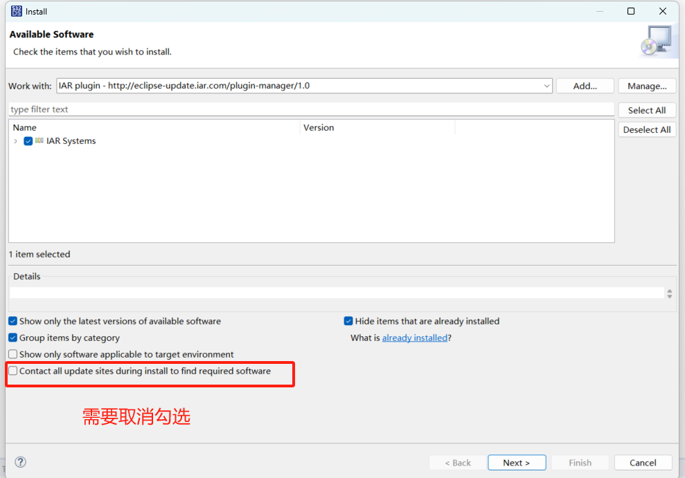 S32DS安装IAR插件失败， An error occurred while collecting items to be installed_s32ds安装失败-CSDN博客