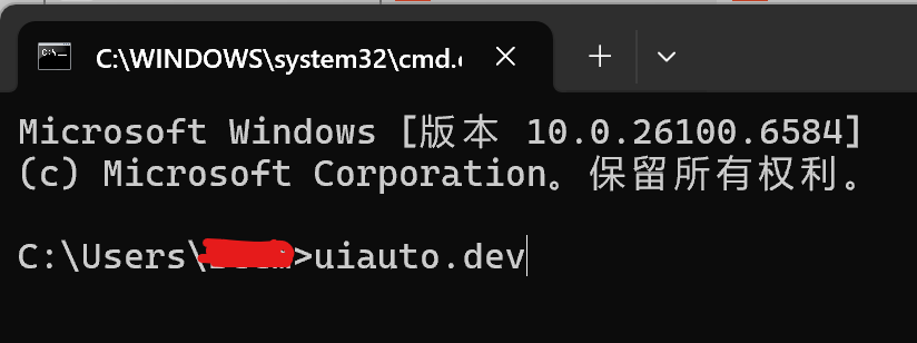 uiauto.dev的环境搭配_uiautodev-CSDN博客