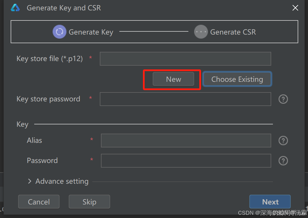 【HarmonyOS NEXT】ACL 受限权限申请_agc 申请受限权限理由怎么写-CSDN博客