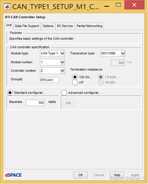 dspace-simulink（carsim/--）联合仿真-- dspace端CAN 通讯配置_dspace carsim-CSDN博客