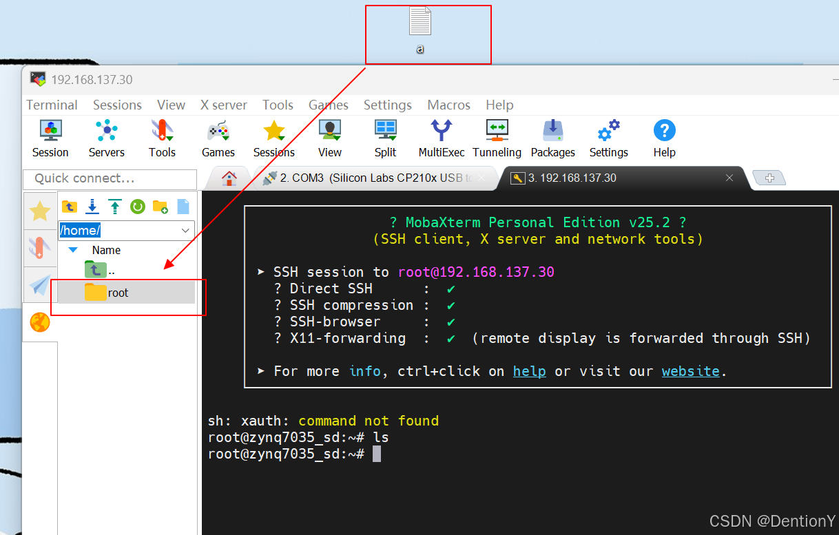 嵌入式系统内核镜像相关（八）_starting tcf-agent: ok-CSDN博客