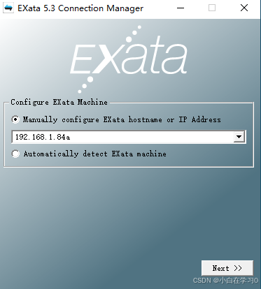 EXata--learning-CSDN博客