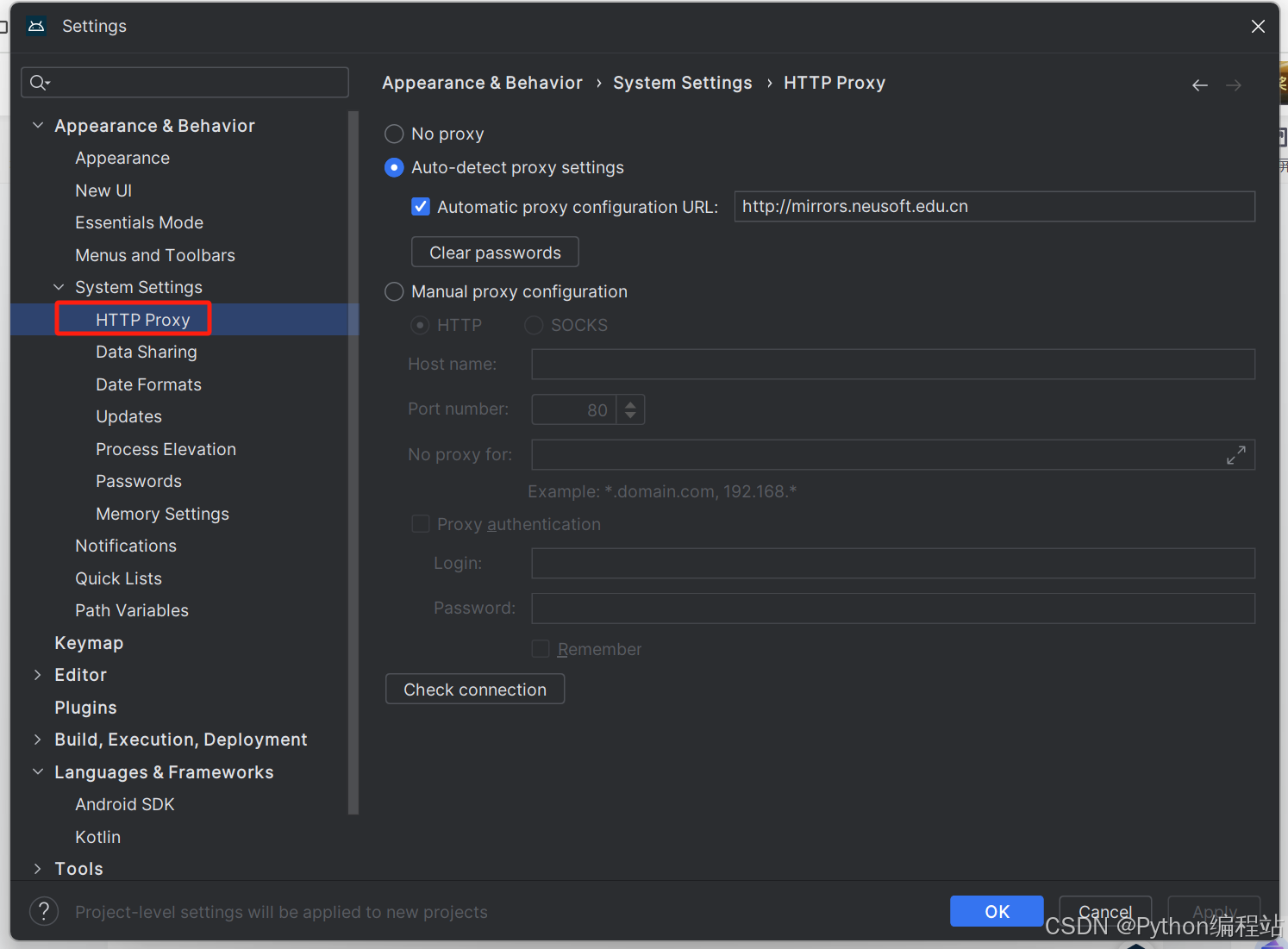 Android Studio 开发环境搭建_android studio 环境proxy-CSDN博客