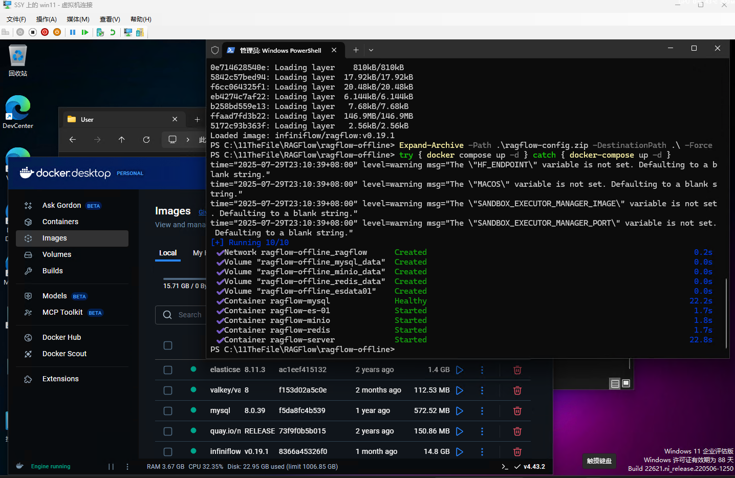 无网络环境下 RAGFlow 离线部署流程记录（WSL2+Docker）_ragflow离线部署-CSDN博客