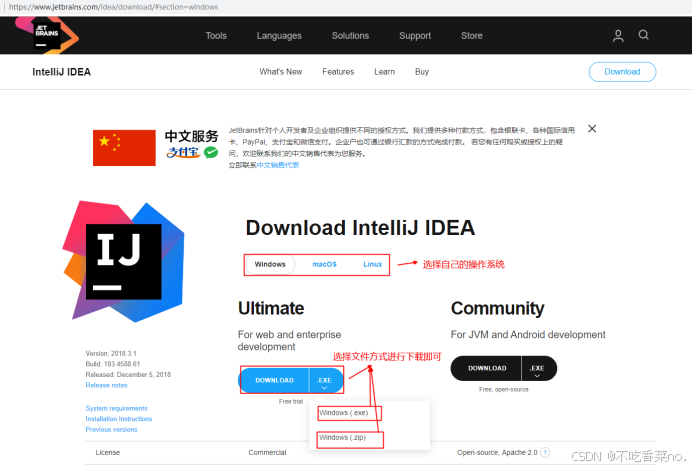 Idea2017使用教程_idea 2017-CSDN博客