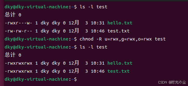 Linux命令进阶·如何修改文件和文件夹权限（chomd命令的使用）、如何修改用户和用户组（chown命令的使用）linux更改文件所属用户和权限 Csdn博客