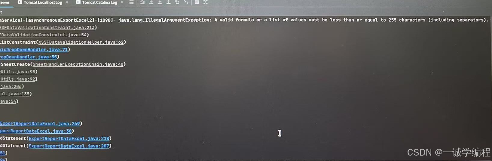 A valid formula or a list of values must be less than or equal to 255 characters -CSDN博客