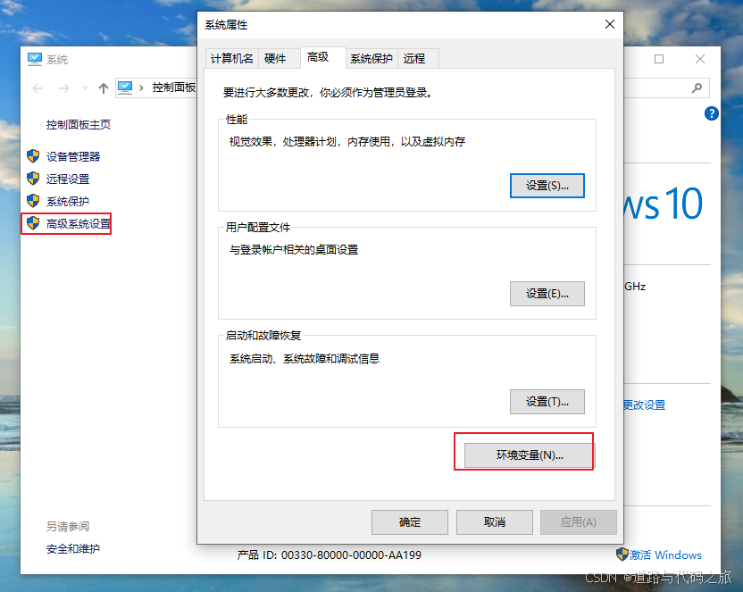 如何下载和安装Amazon Corretto JDK_amazon correttojdk能用吗-CSDN博客