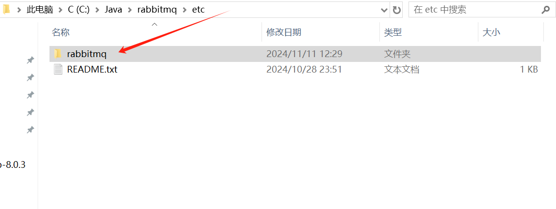 3步搞定Windows配置【Erlang-RabbitMQ】服务（看这一篇就够了）_erlang windows-CSDN博客