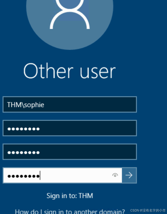 tryhackme-Cyber Security 101-Windows and AD Fundamentals-Active Directory Basics_active ...