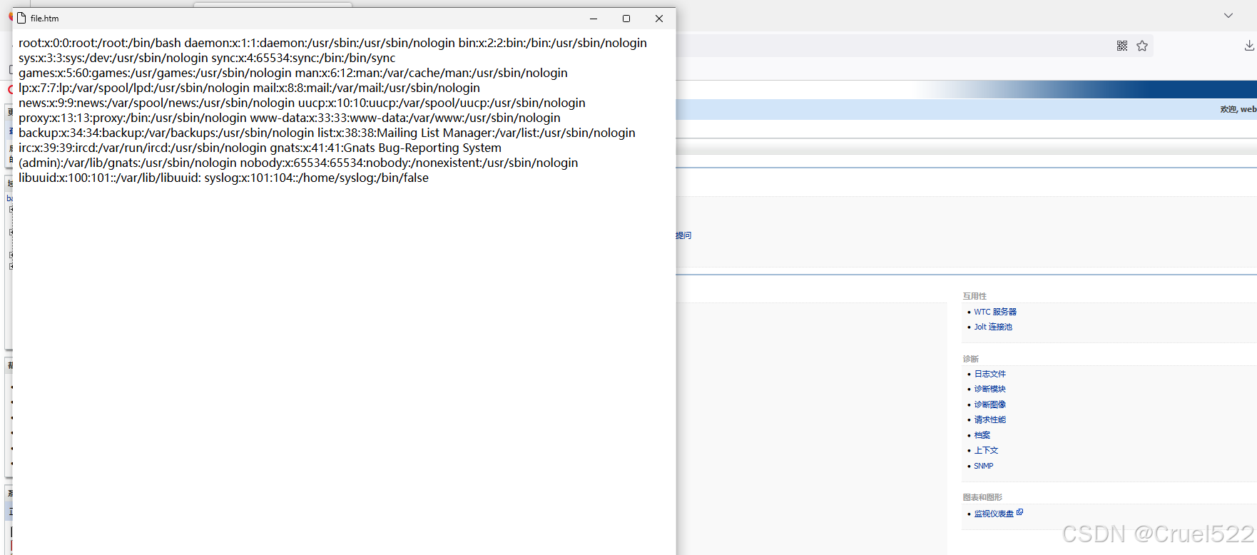 重邮校内实习day8-CSDN博客