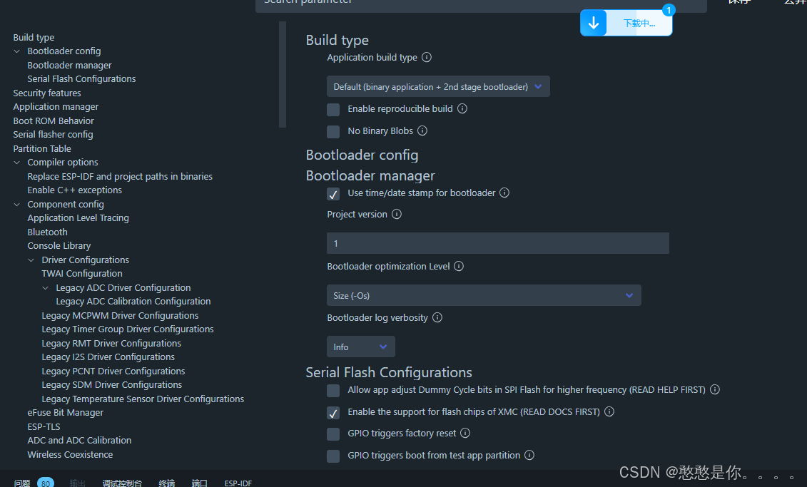 ESP32_H2（IDF）-学习系列-打开menuconfig_esp32 menuconfig-CSDN博客
