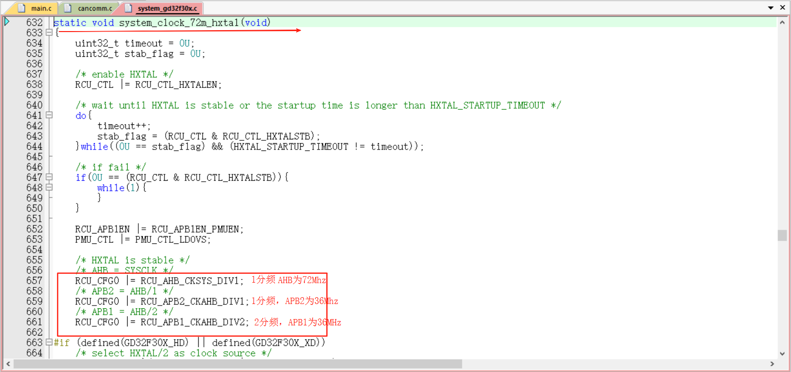 GD32F303 时钟树 AHB APB1和APB2 _gd32f303时钟配置-CSDN博客