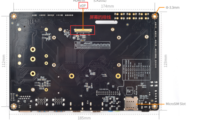 搭建RK3399芯片环境_rk3399裸机教程-CSDN博客